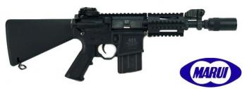 M4 PMC EDITION LIMITEE TOKYO MARUI /// ARSENAL AIRSOFT