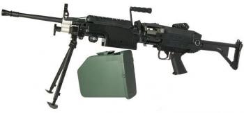 M249 MINIMI A&K /// ARSENAL AIRSOFT