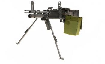 MK43 MOD A&K /// ARSENAL AIRSOFT